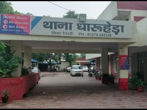 Latest Rewari News (रेवाड़ी न्यूज़): पढ़ें 20 जून के ताज़ा समाचार दैनिक ...