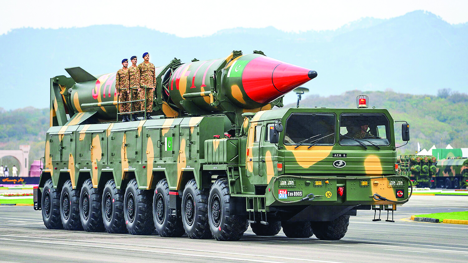 Iran said- Pakistan will launch 'Islamic bomb' on Israel: What is it ...