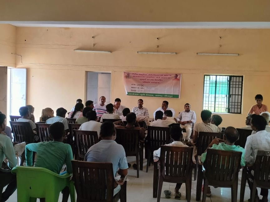 Training for making Neemastra and organic pesticides to farmers in ...