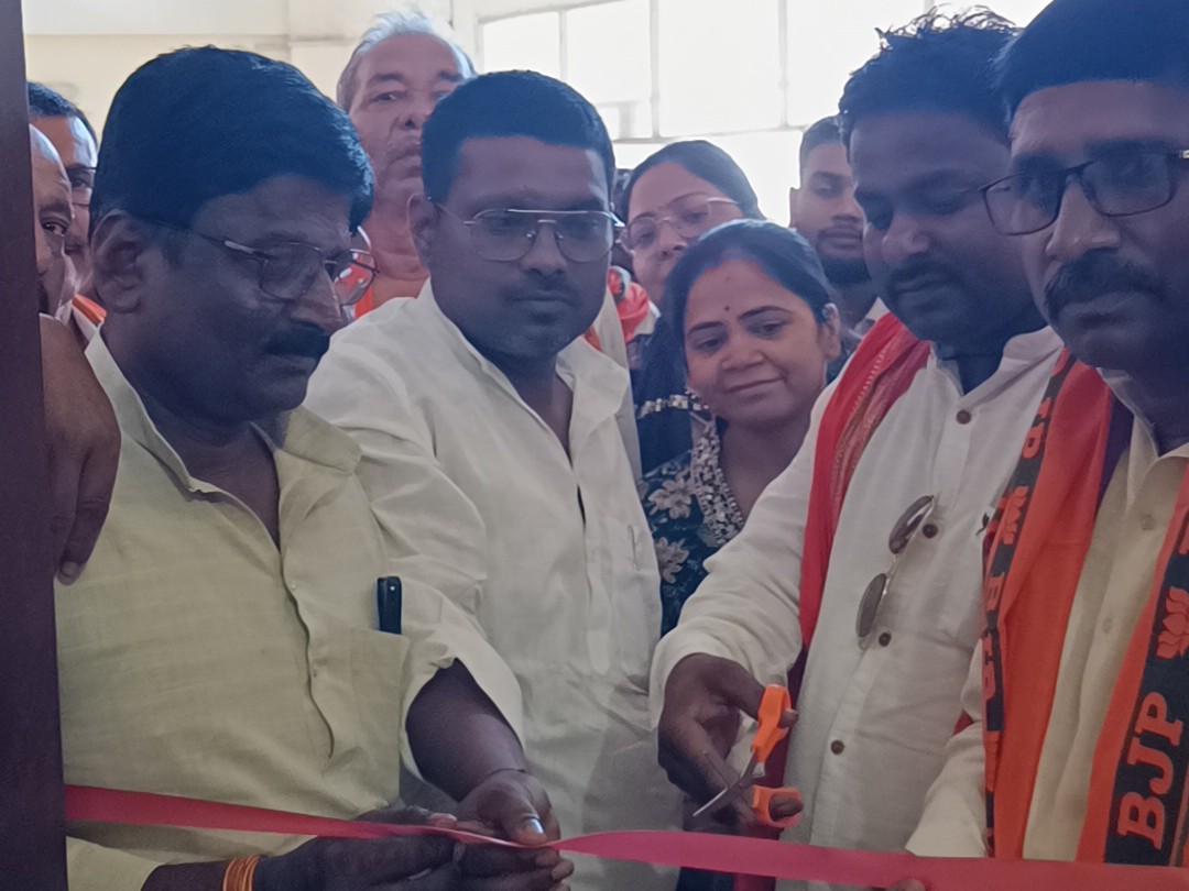Office inauguration in Salkhua block | सलखुआ प्रखंड में कार्यालय का ...
