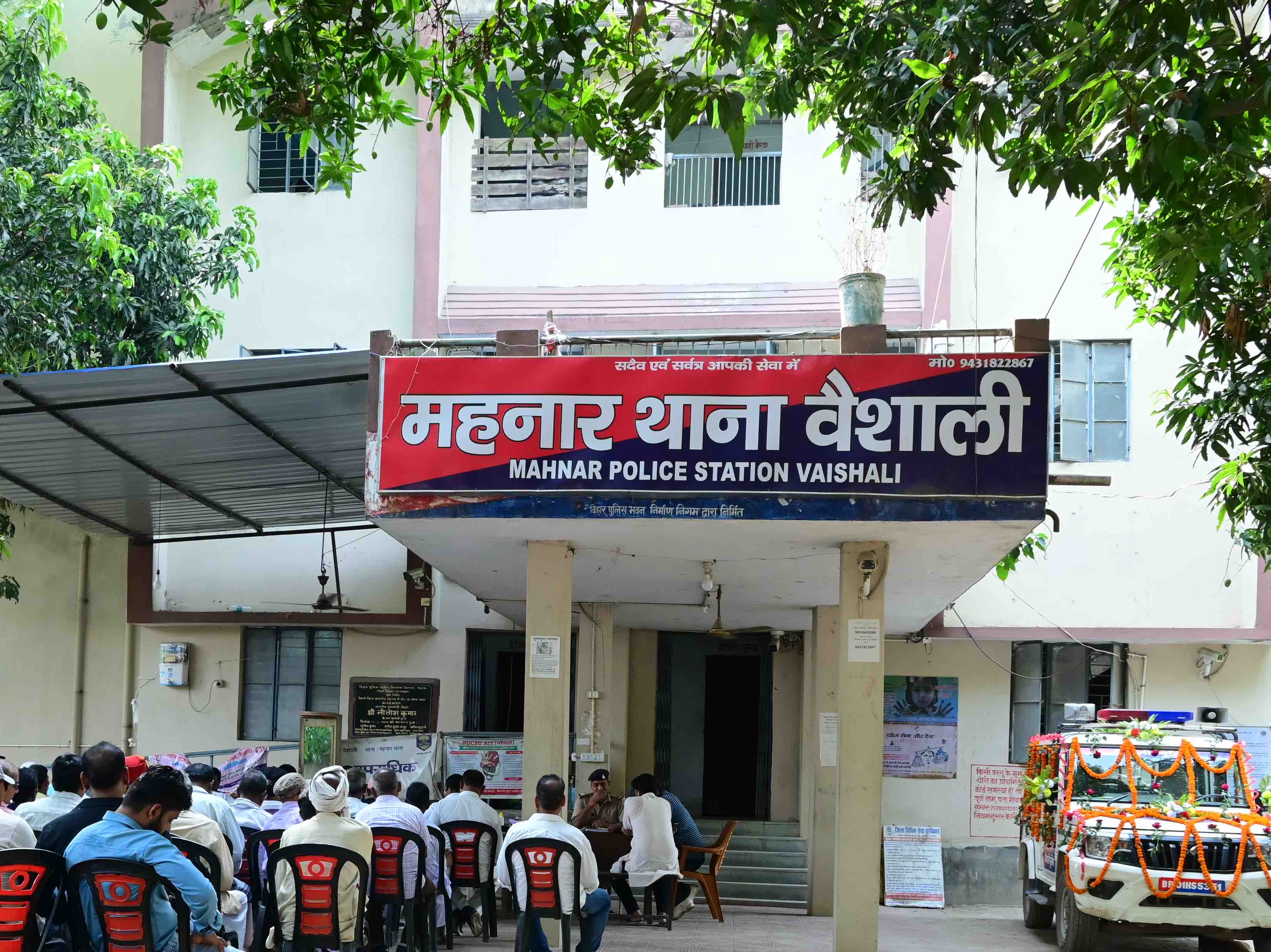 Double attack on couple in Mahnar | महनार में दंपति पर दोहरा हमला: 10 ...