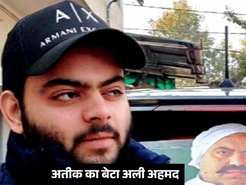 DIG raids Naini Central Jail Money recovered prisoner Ali in high ...