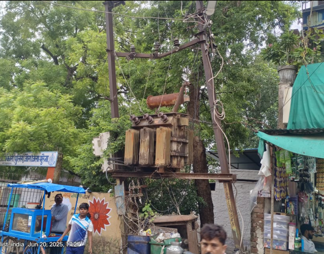 There was a stir in Jaura due to lightning, transformer was damaged ...