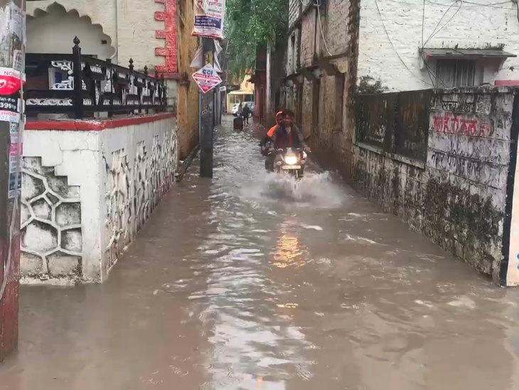 Weather became pleasant due to rain in Baran | बारां में बारिश से मौसम ...