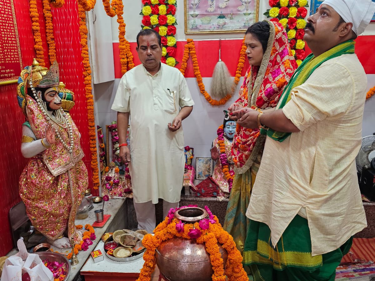 Hanuman Jayanti at Lingeshwar Nath Temple