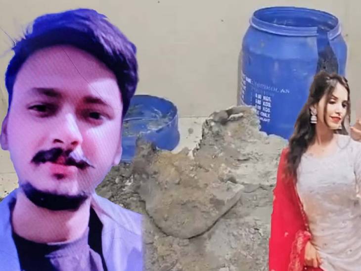 Meerut Muskan Suitcase Murder; Husband Wife | Blue Drum