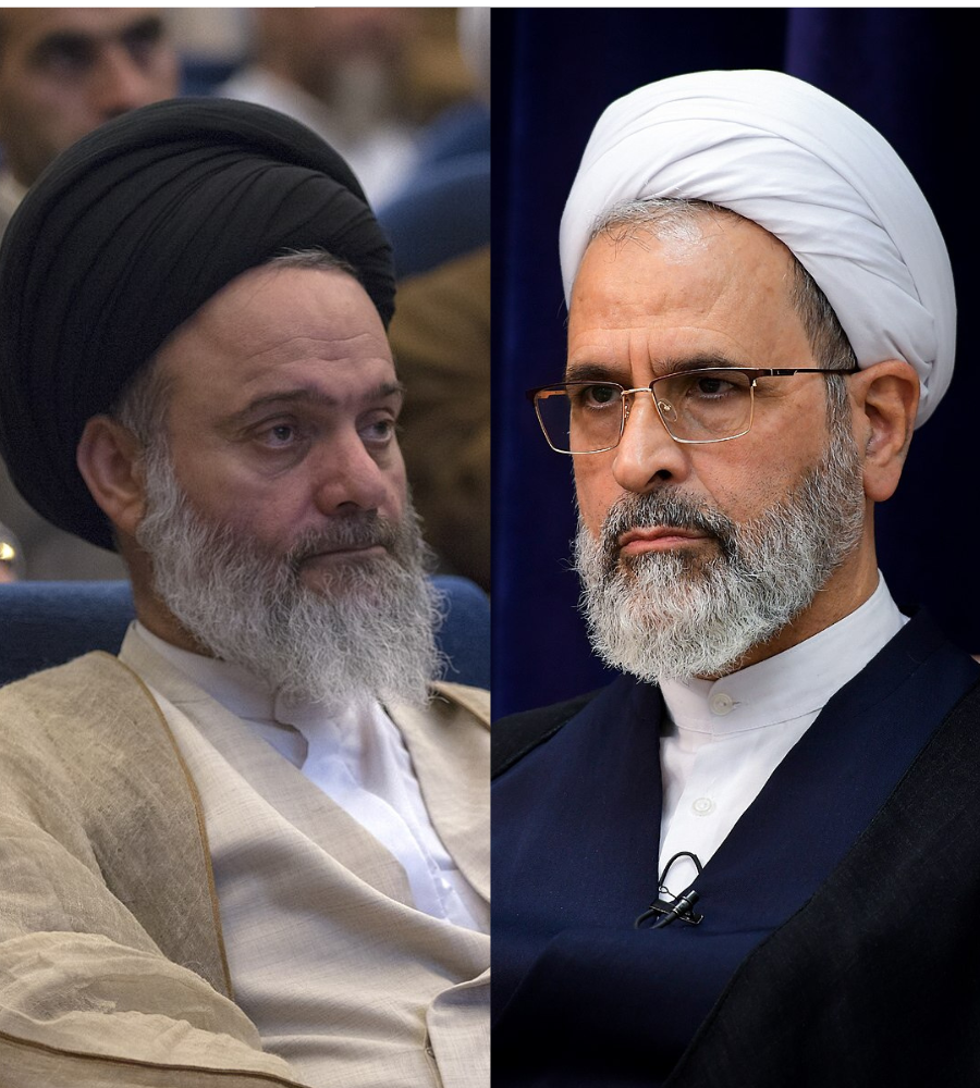 Iran Next Supreme Leader; Ali Khamenei Successors Election Process ...