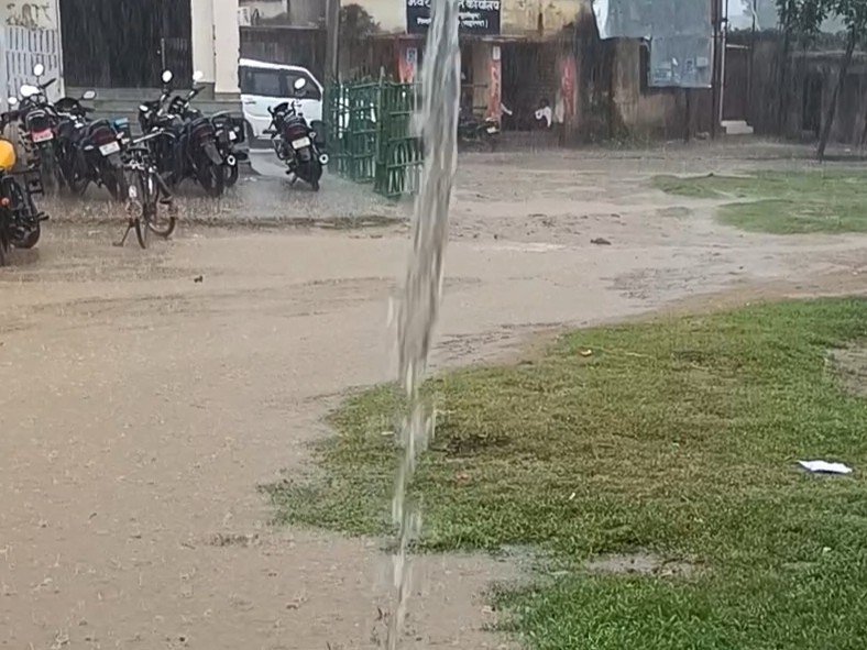 The mood of the weather changed in Salkhua | सलखुआ में बदला मौसम का ...