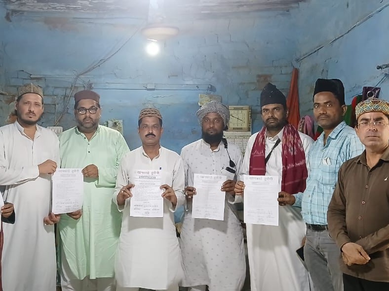 Meeting held at Khanqah Hussaini regarding Moharram in Kanpur