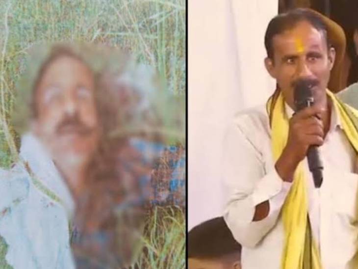 Jabalpur man killed in Kushinagar ahead of wedding: Video of marriage query to Aniruddhacharya ...