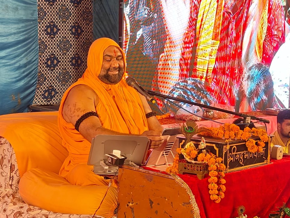 Story of Ajamil in Shrimad Bhagwat Katha | श्रीमद्भागवत कथा में अजामिल ...