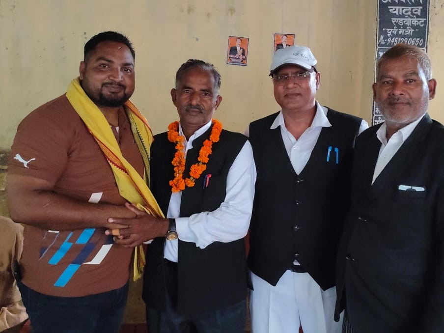 Avadh Ram Yadav became the new president of Bikapur Bar Association