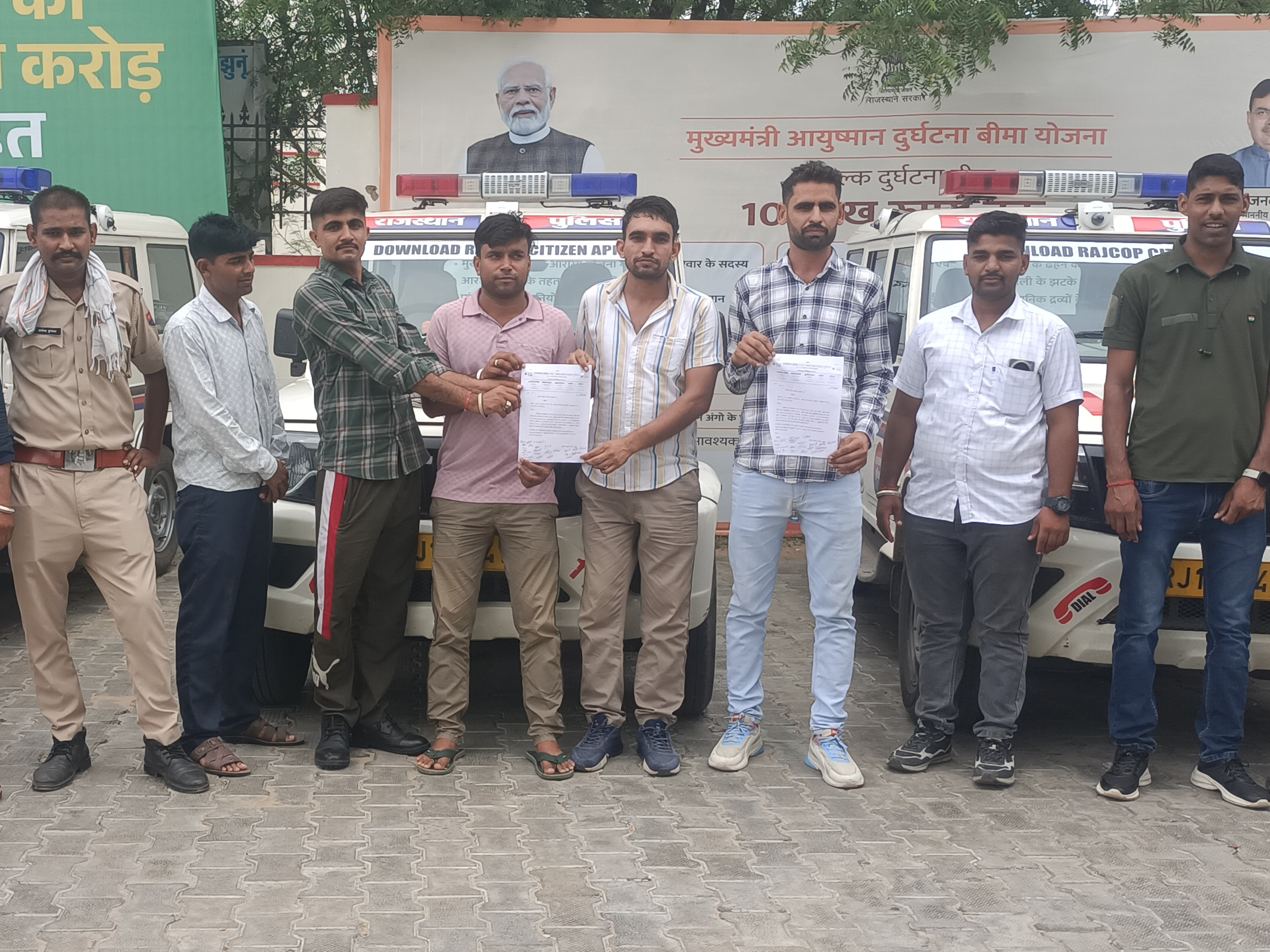Strike of FRV-112 and 1090 drivers
