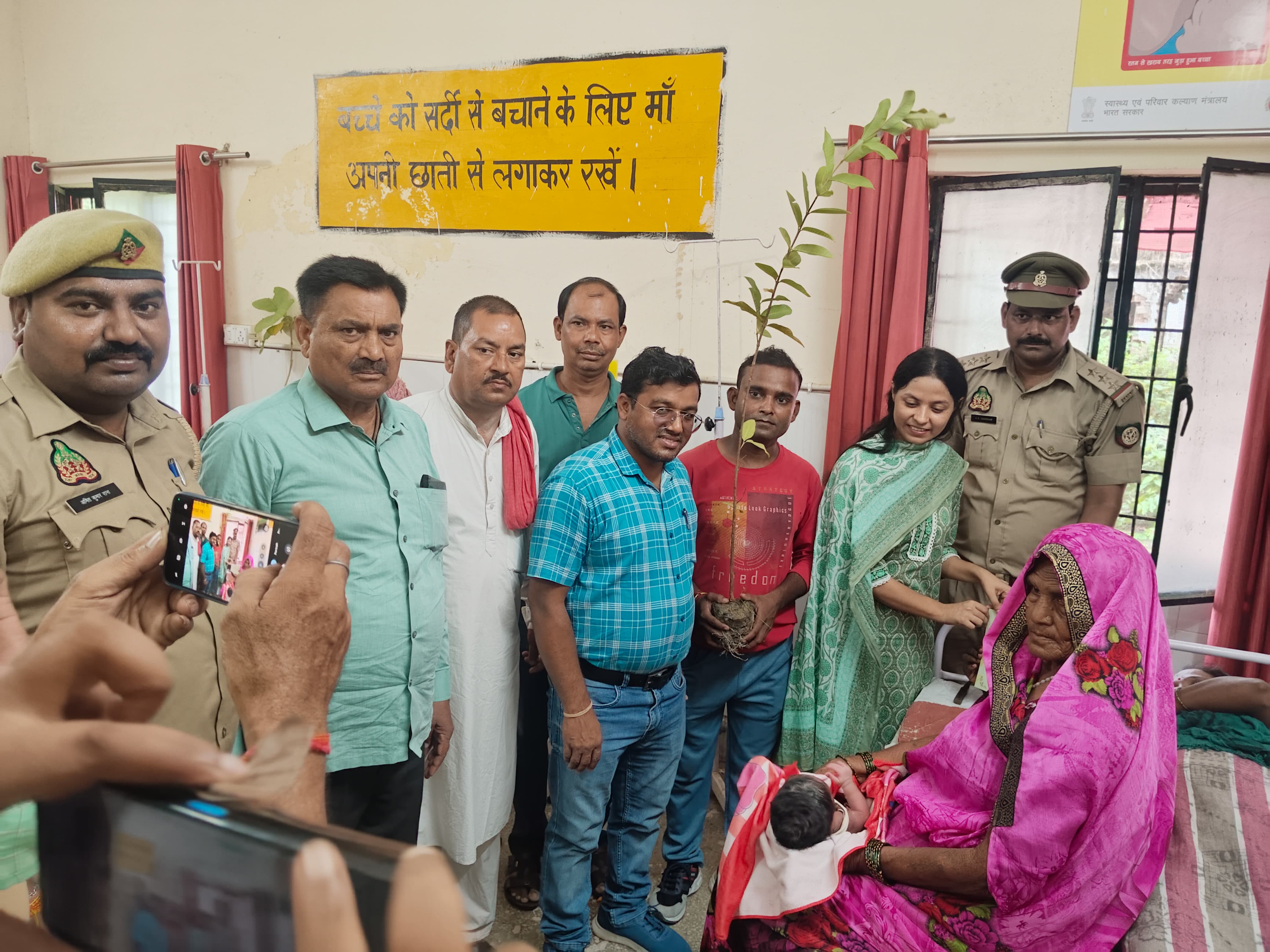 Van Mahotsav: Special initiative in Majhgawan CHC | वन महोत्सव: मझगवां ...