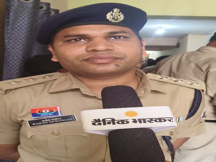 Chhattisgarh Raipur Call recording of Rohit Tomar's recovery of money ...