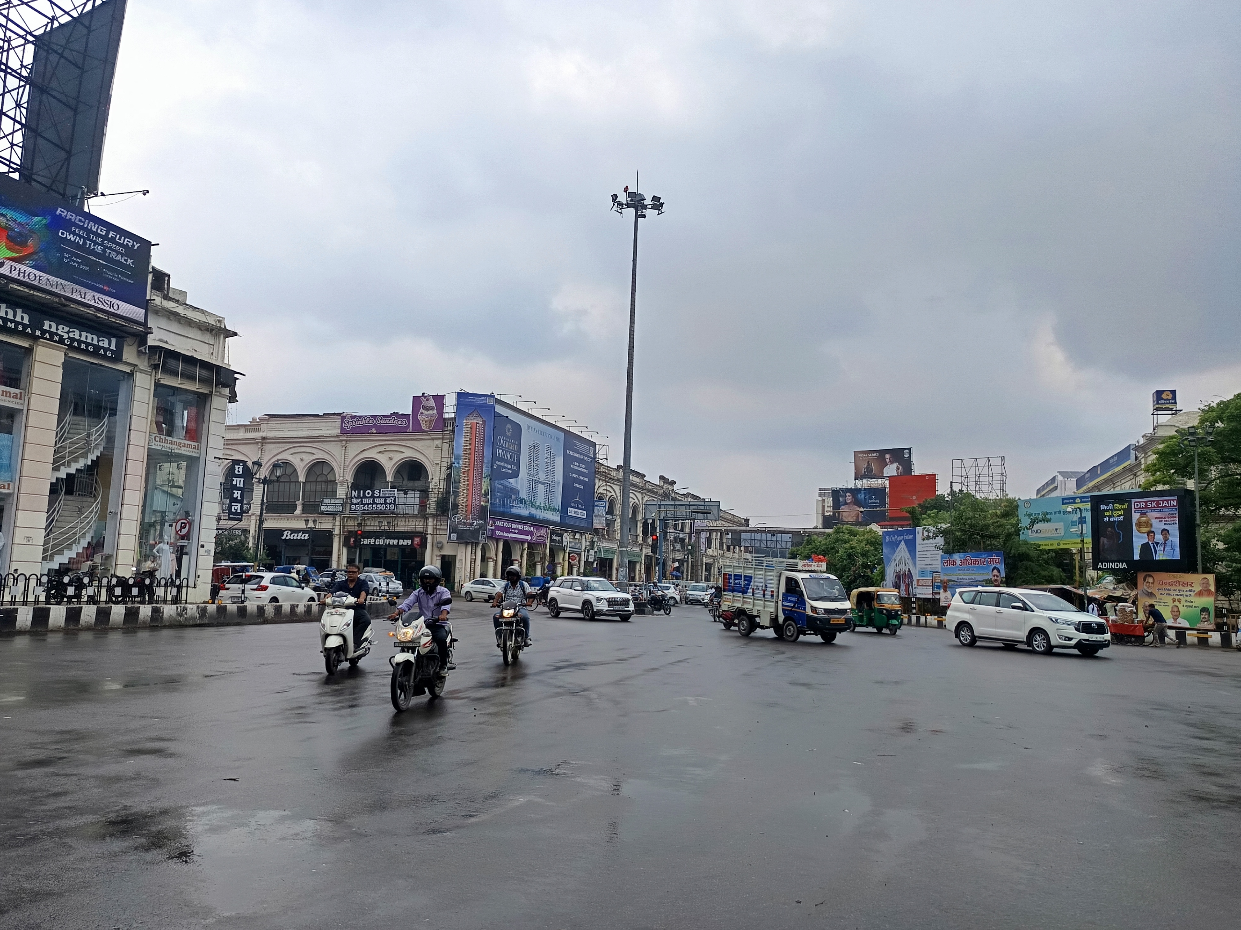 Lucknow today weather report | Lucknow temperature