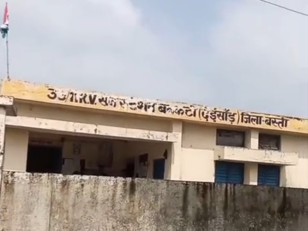 There is no electricity in Bankati for 24 hours