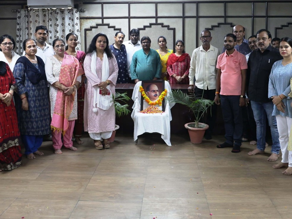Tribute to Dr. Shyama Prasad Mukherjee on his 125th birth anniversary
