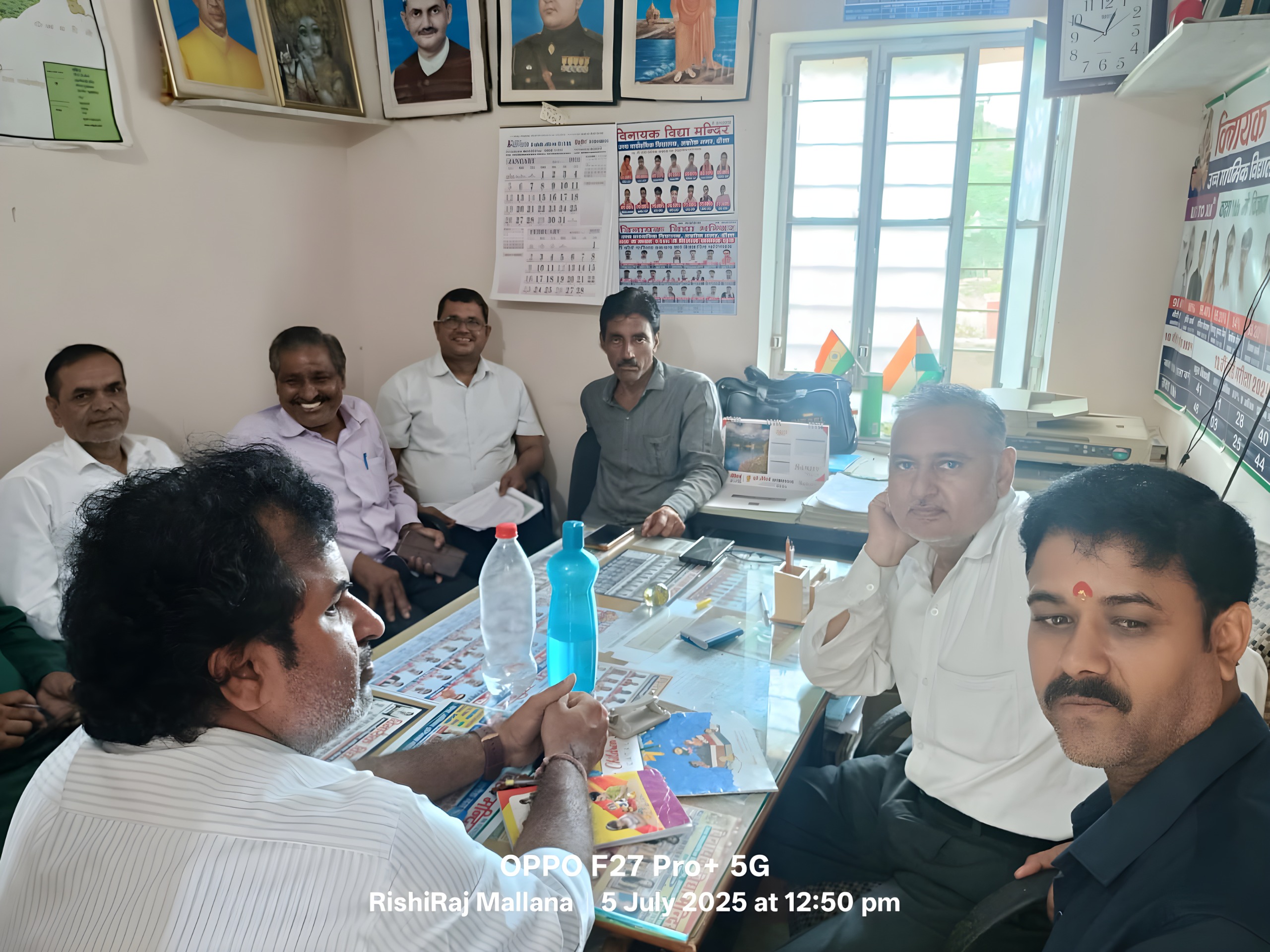 School education family meeting demands action against fake schools ...