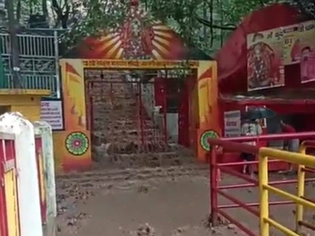 Effect of rain on Kudargarh Dham of Surajpur