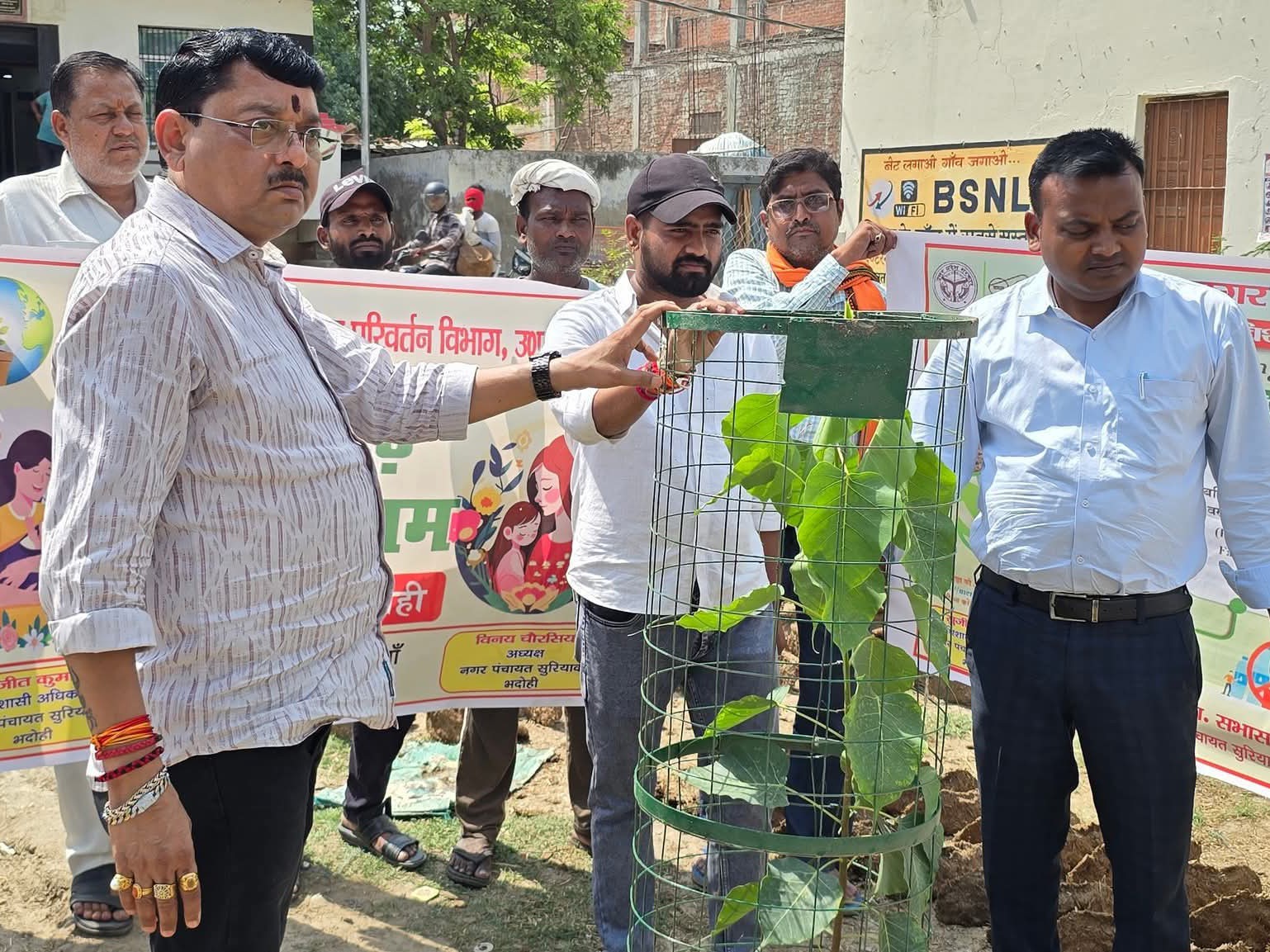 Plantation under Van Mahotsav 2025 in Suriyawan