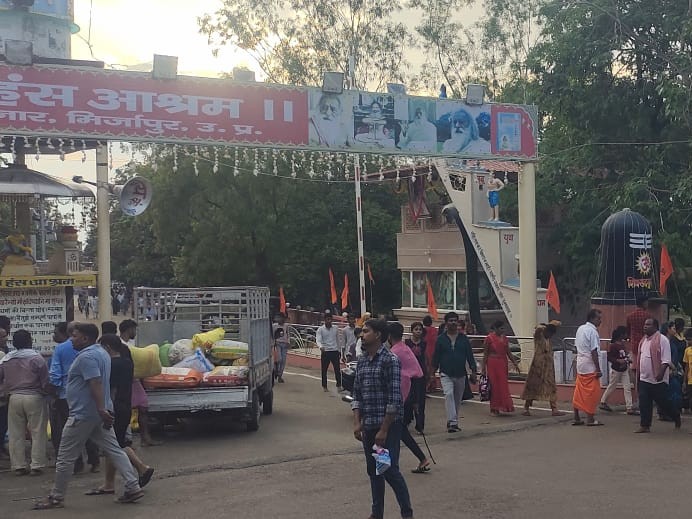 Guru Purnima festival will be celebrated in Paramhans Ashram of Mirzapur