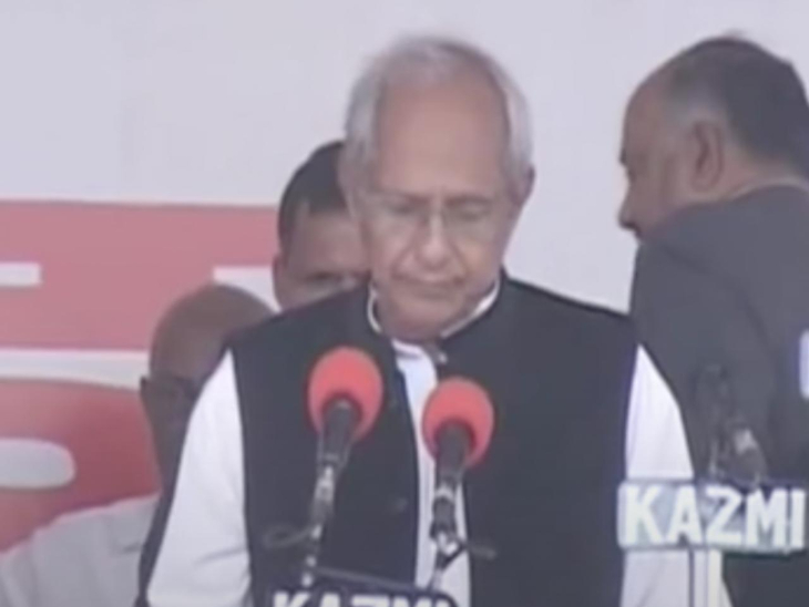 Former Agriculture Minister Raja Anand Singh passed away | इंदिरा गांधी ...