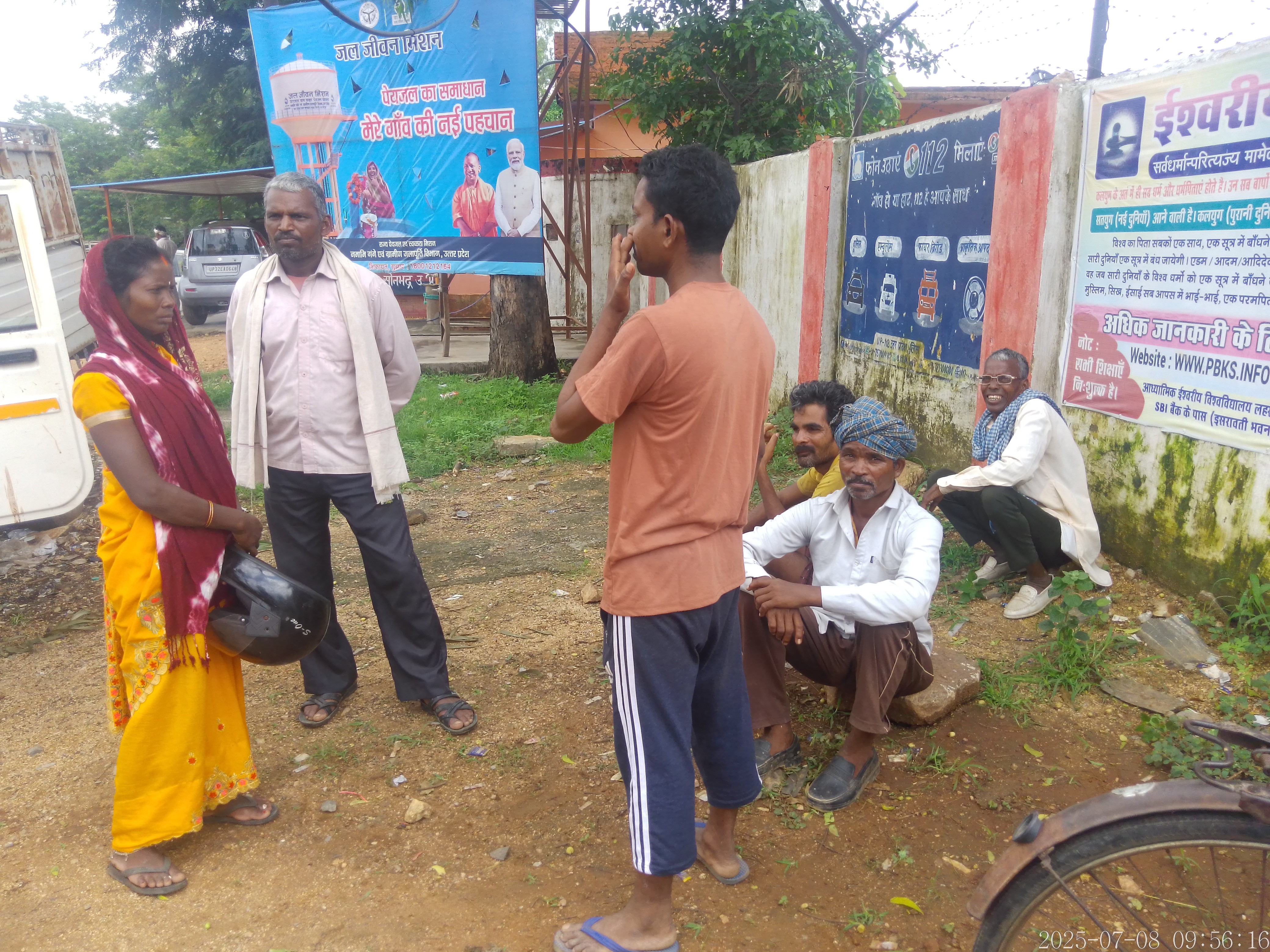 The body of a teenager was found hanging from a tree in Babhani | बभनी ...