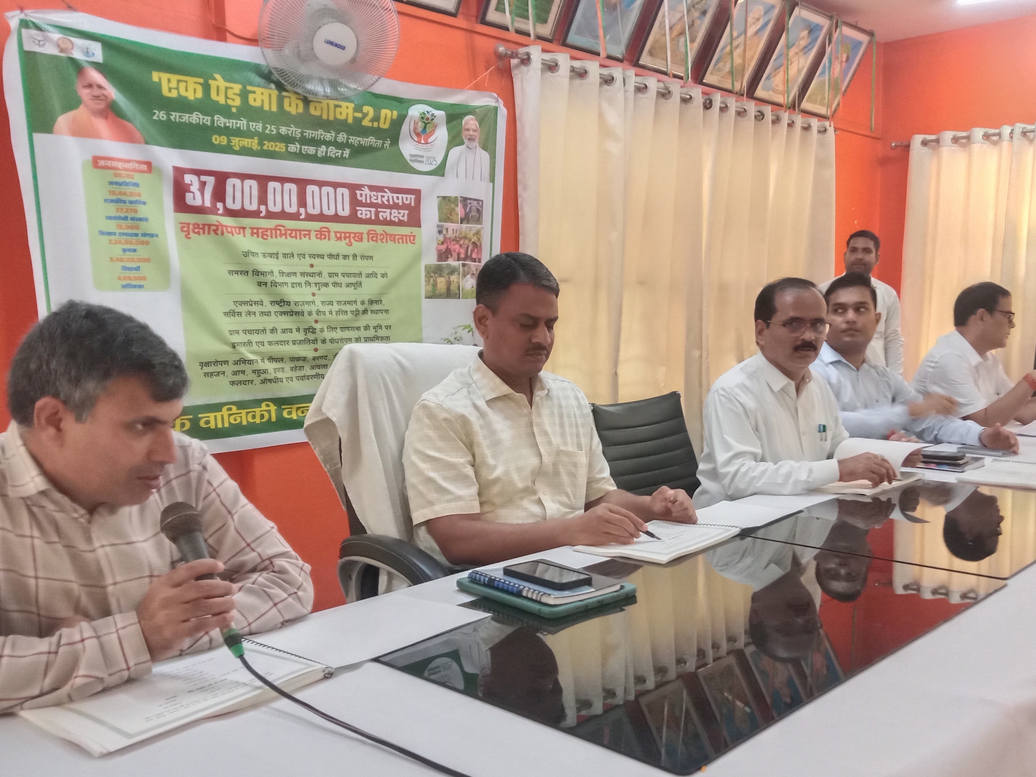 Preparations to plant 43 lakh saplings in Ghazipur