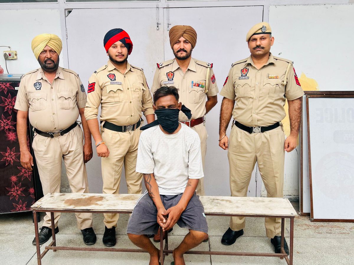 Hoshiarpur Police Arrest Drug Smuggler 105 Gram Heroin Seized | Update News