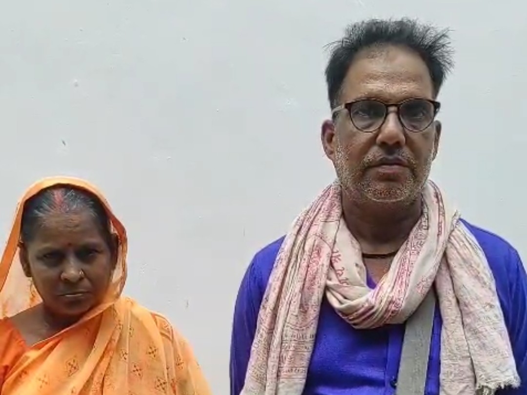 Allegation of illegal occupation of ancestral property, victim ...