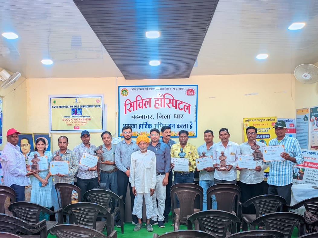 20 Gram Panchayats became TB free in Badnawar | बदनावर में टीबी मुक्त ...