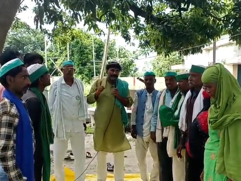 The farmers' protest in Bindki continued for the second day | बिंदकी ...