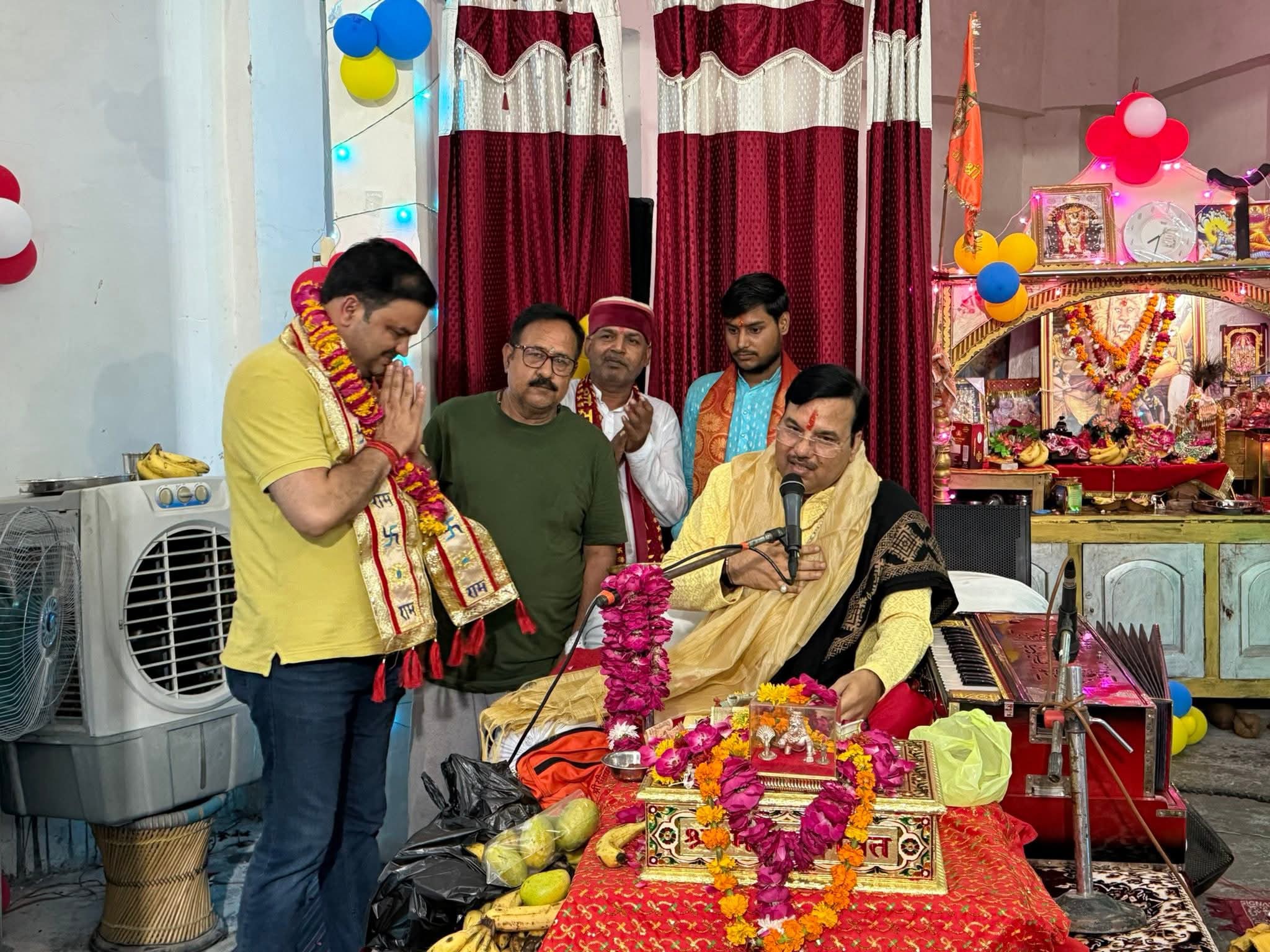 Shri Ram Katha in Avdhoot Ashram on Guru Purnima in Bichhiya