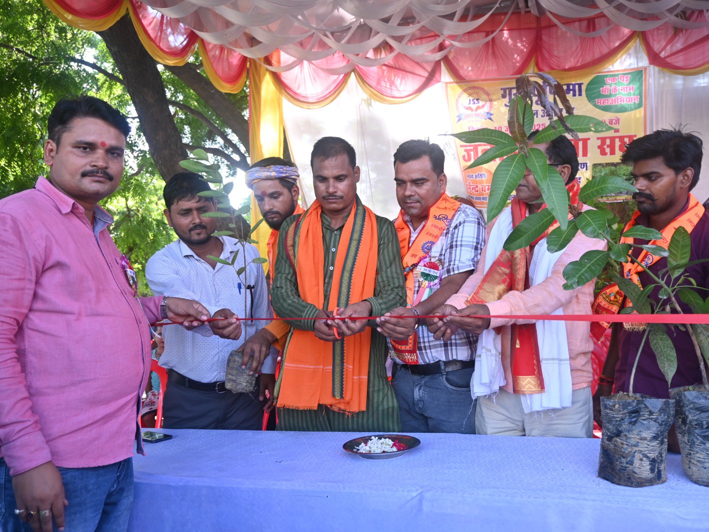 Tree plantation and student felicitation ceremony at Ranimau