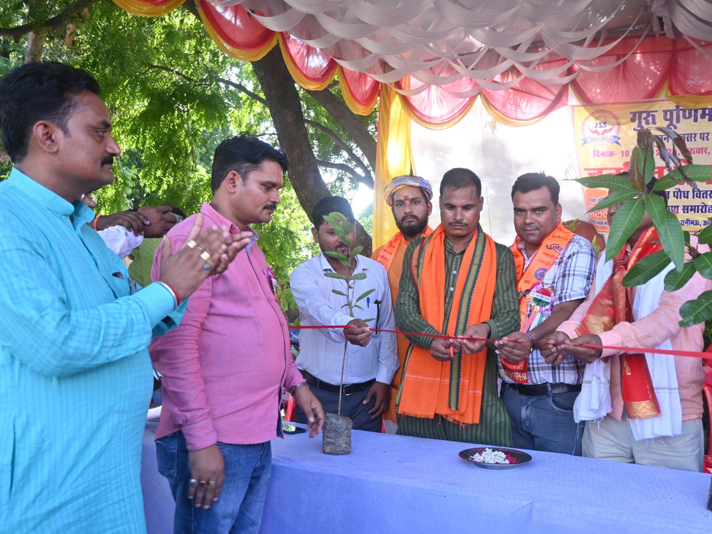 Tree plantation and student felicitation ceremony at Ranimau