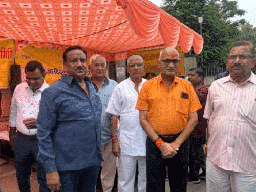 UP Privatisation Scam; Purvanchal Dakshinanchal Discom | RFT Documents | यूपी में 40 हजार करोड़ ...