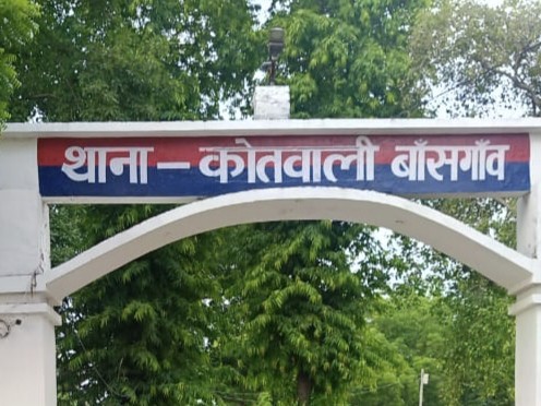 Police station resolution day in Bansgaon | बांसगांव में थाना समाधान ...