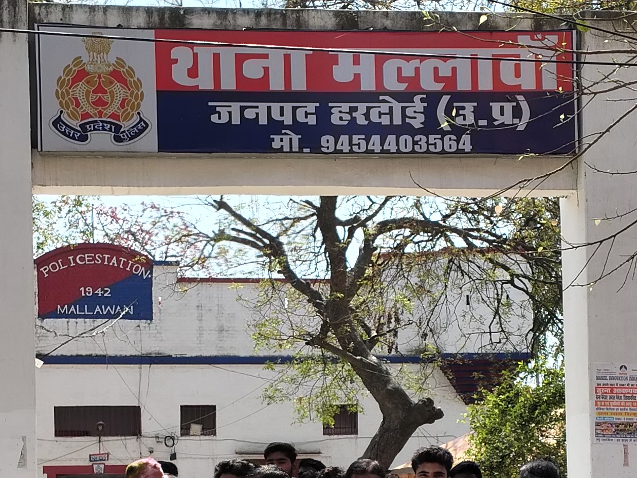 Fair at Sunasir Nath on the first Monday of Sawan | सावन के पहले सोमवार ...