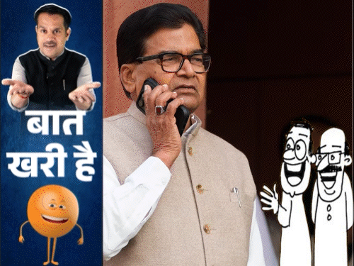 UP NEWS-UP POLITICS- Ram Gopal YADAV says YES on the girl in saree ...