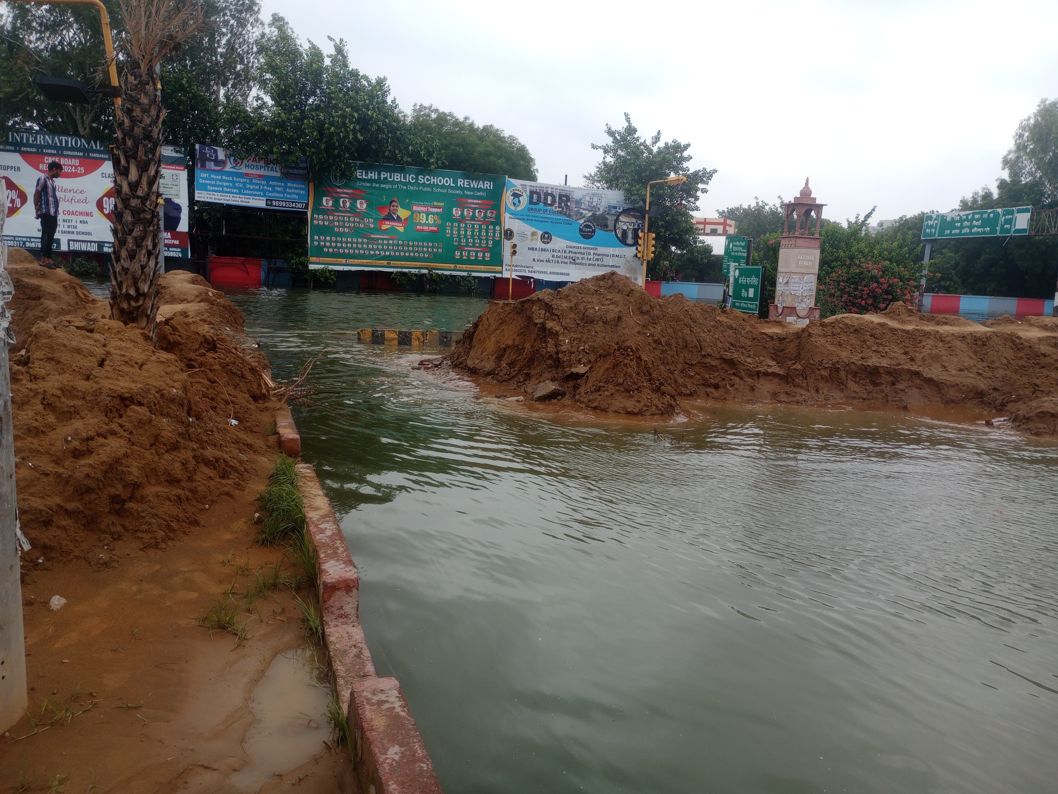Bypass ramp broken in Bhiwadi | भिवाड़ी में बाइपास का रैंप टूटा: भगत ...