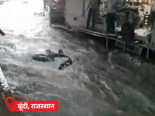 IMD Weather Rainfall Floods Live Update; Rajasthan MP CG | Himachal Pradesh | बिहार में बाढ़ ...