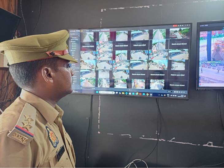 Live monitoring of Kavad Yatra through IP cameras in Meerut