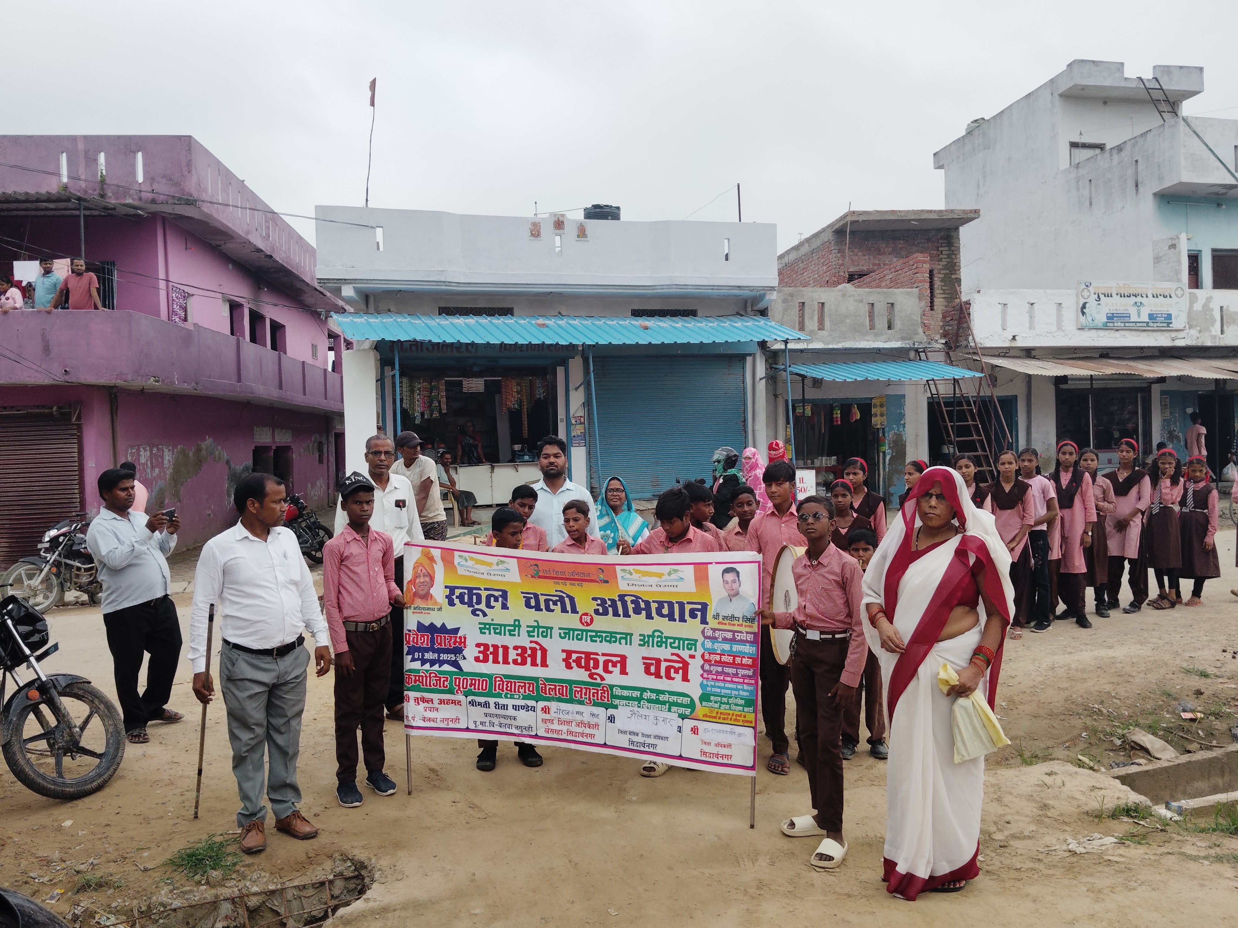 Back to school campaign in Belwa Lagunahi