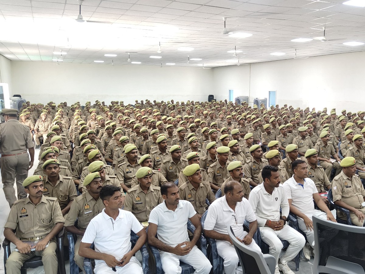 Beginning of a new era in Unnao Police Line | उन्नाव पुलिस लाइन में नए ...