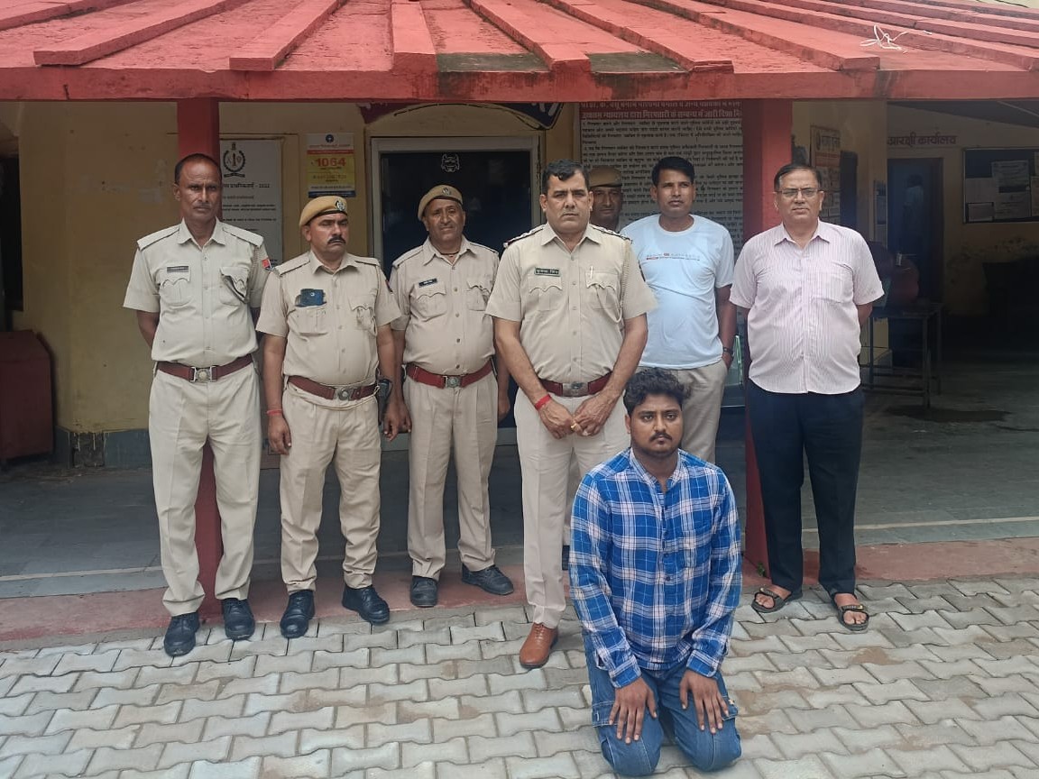 Main accused of Nadbai robbery case arrested | नदबई लूटकांड का मुख्य ...