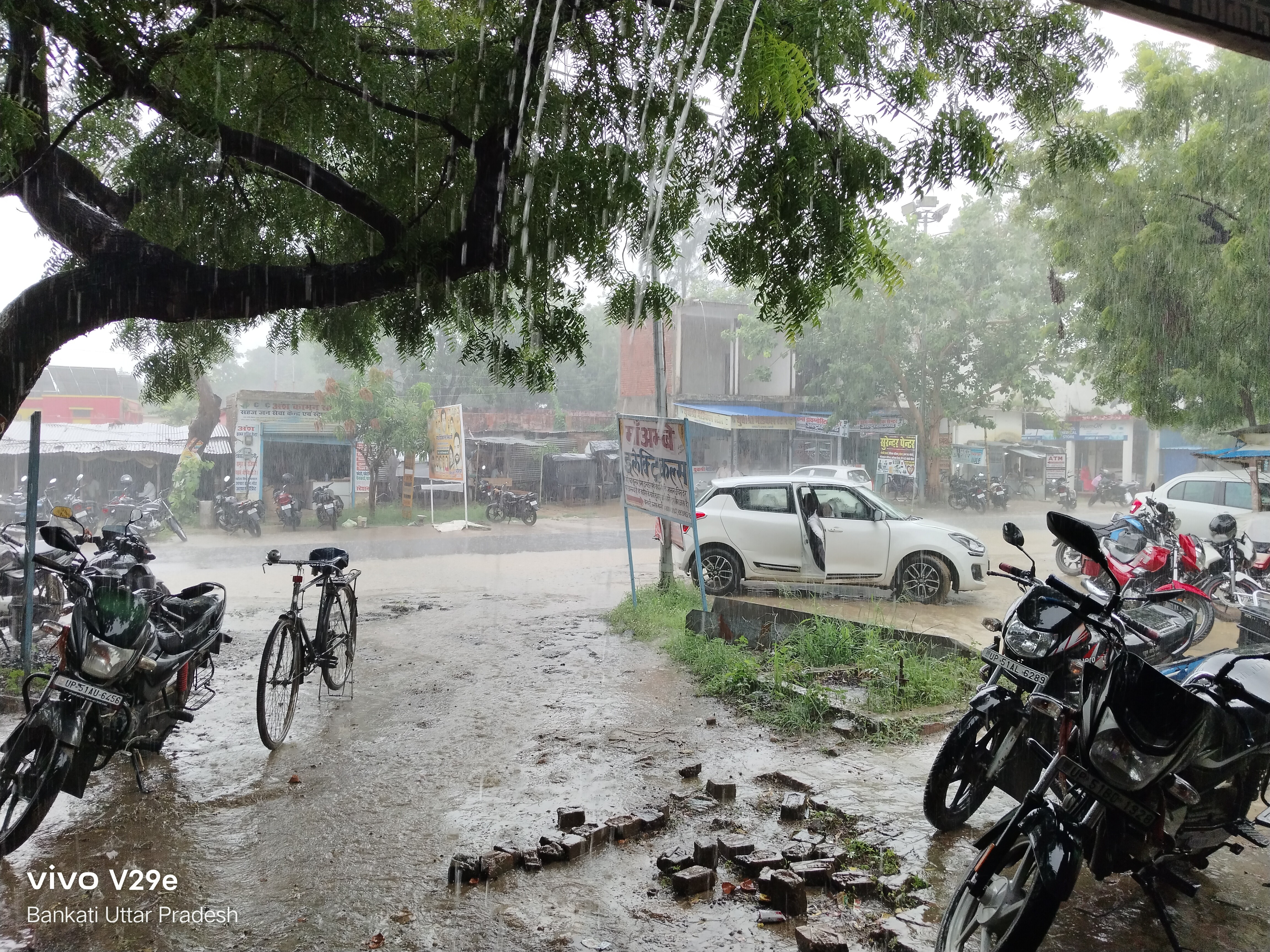 The weather in Bankati is pleasant due to heavy rain