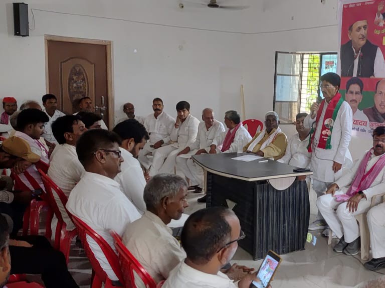 Tribute meeting on the death anniversary of former MP Phoolan Devi