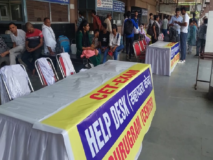 Rohtak CET 678 bus run Gurugram Faridabad Haryana Roadways DC ...