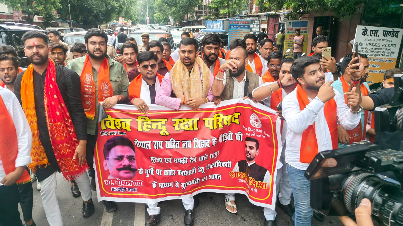 Vishwa Hindu Raksha Parishad protests Lucknow Anti-conversion protest ...